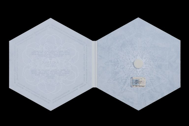 25 music packaging designs that are true works of art ...