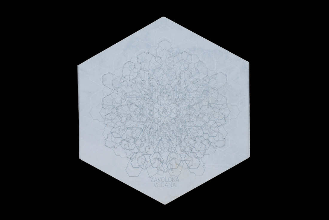 25 music packaging designs that are true works of art ...